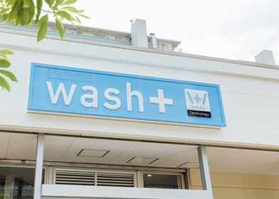 株式会社wash-plus | 人と地球にやさしい未来を